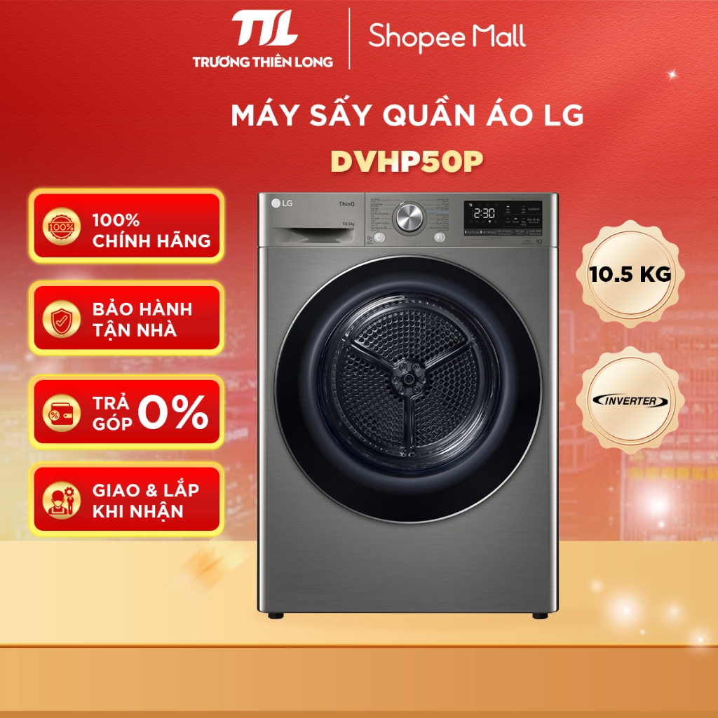 [VC 10%] DVHP50P - Máy Sấy Bơm Nhiệt LG DUAL Inverter Heat Pump™ 10,5kg (xám) DVHP50P [FREESHIP ...
