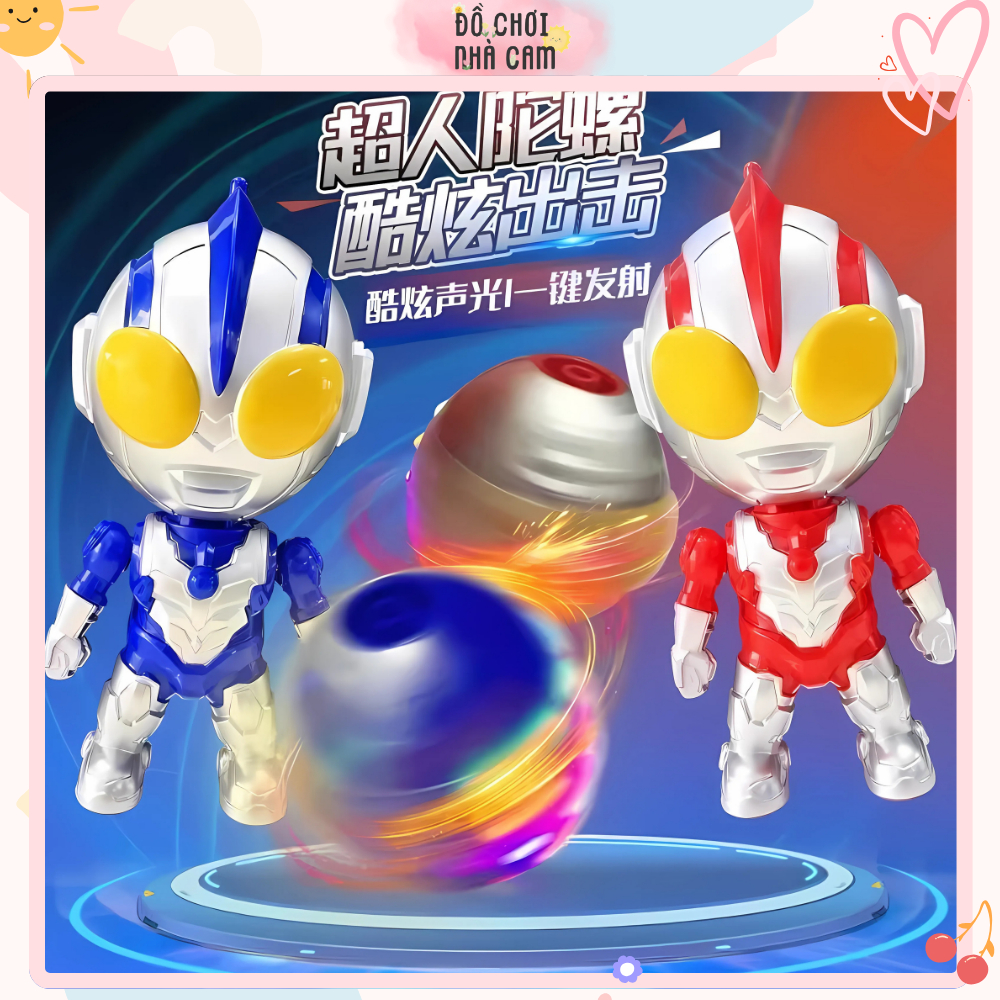 Đồ chơi con quay phát sáng có nhạc siêu nhân điện quang Ultraman ...