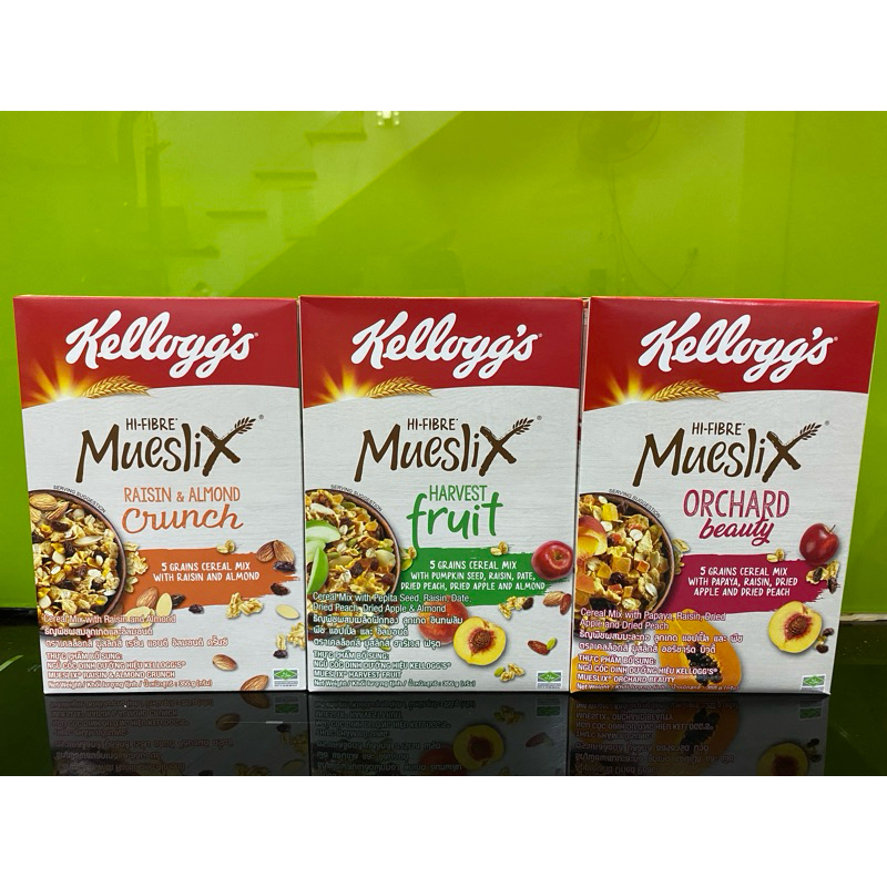 Ngũ Cốc ăn Sáng Kellogg's 355g Ngũ Cốc Ăn Sáng Kellogg's Mueslix ...