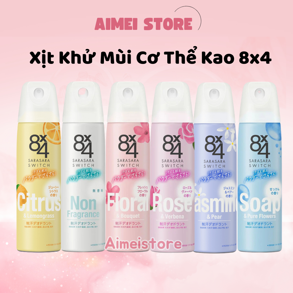 150g Phun Xịt Khử Mùi Cơ Thể Kao 8x4 | Shopee Việt Nam