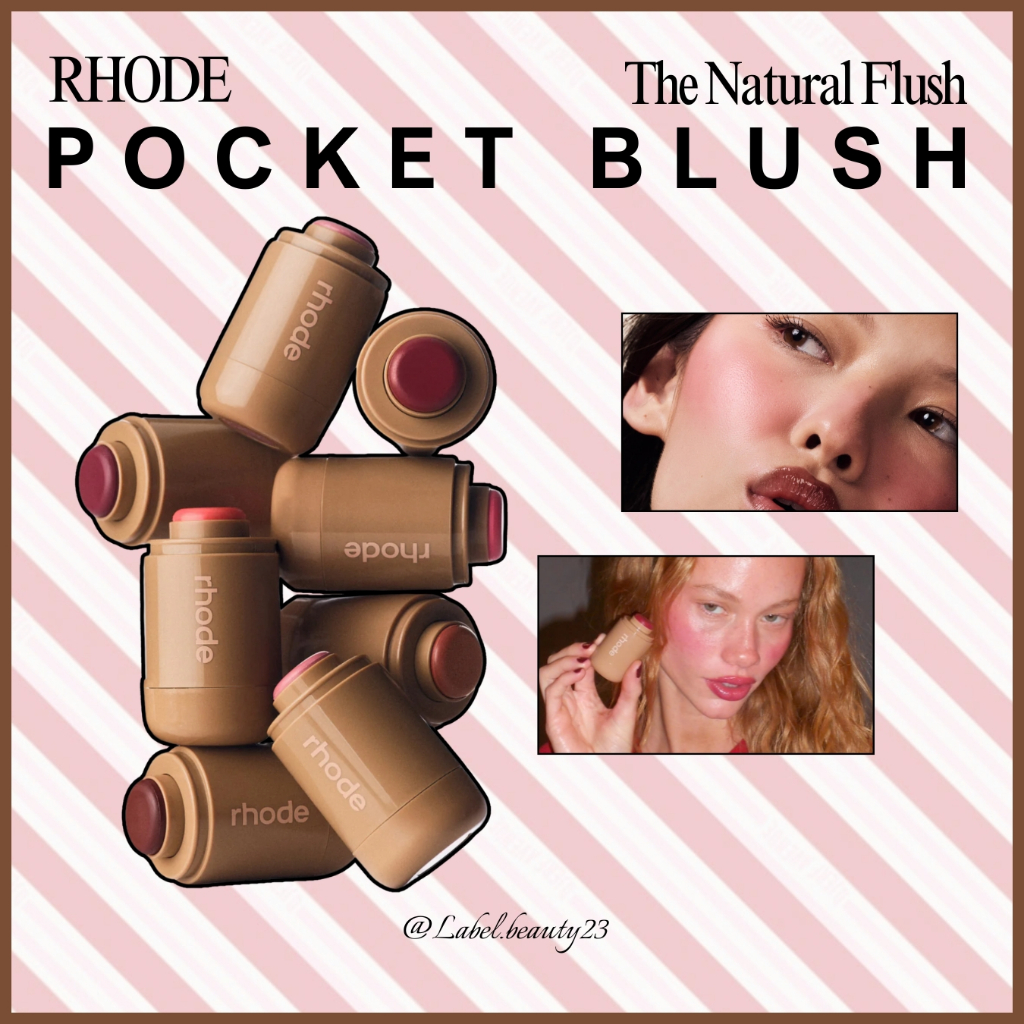 Sẵn |Plum + Datecake| Má hồng Rhode Pocket Blush by Hailey Bieber - 5 ...