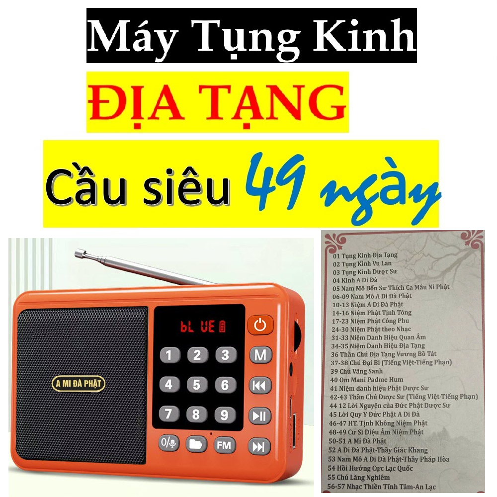 Máy Tụng Kinh Địa Tạng A Mi Đà Phật T831 Dành Cho Người Mất, Máy Niệm ...