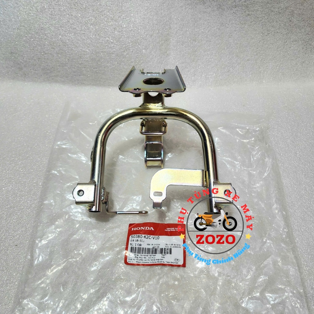 Giá bắt ECU, Pát nạ, Pát sắt đèn trước Vision 2021+ - 50380-K2C-V00 ...