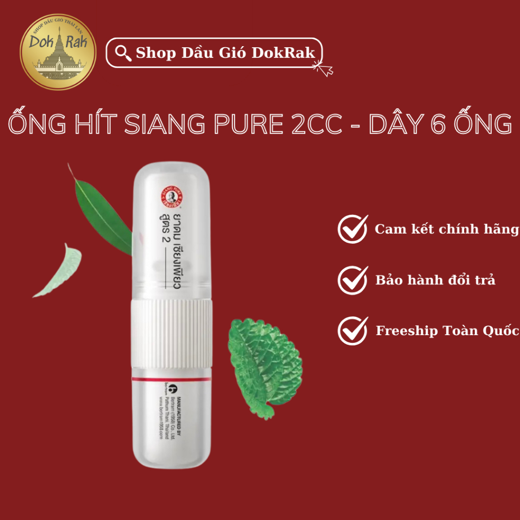 [Dây 6 ống] Ống Hít Thông Mũi Siang Pure Inhaler Formula II Ông Già Đỏ ...
