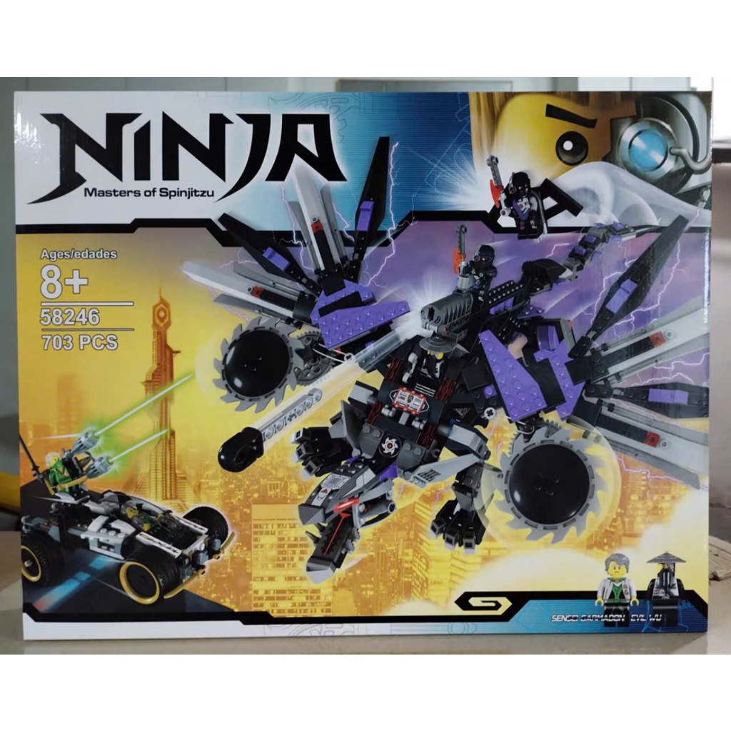 [ Có Sẵn ] Đồ chơi lắp ráp Ninjago Lele 58246 Nindroid Mech Dragon ...
