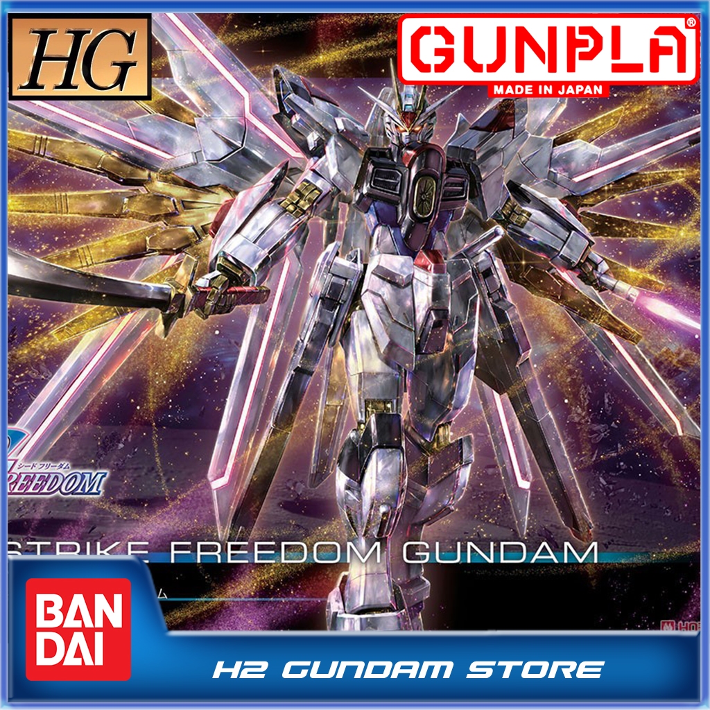 Mô hình Bandai HG 1/144 Mighty Strike Freedom Gundam (Gundam Model Kits ...