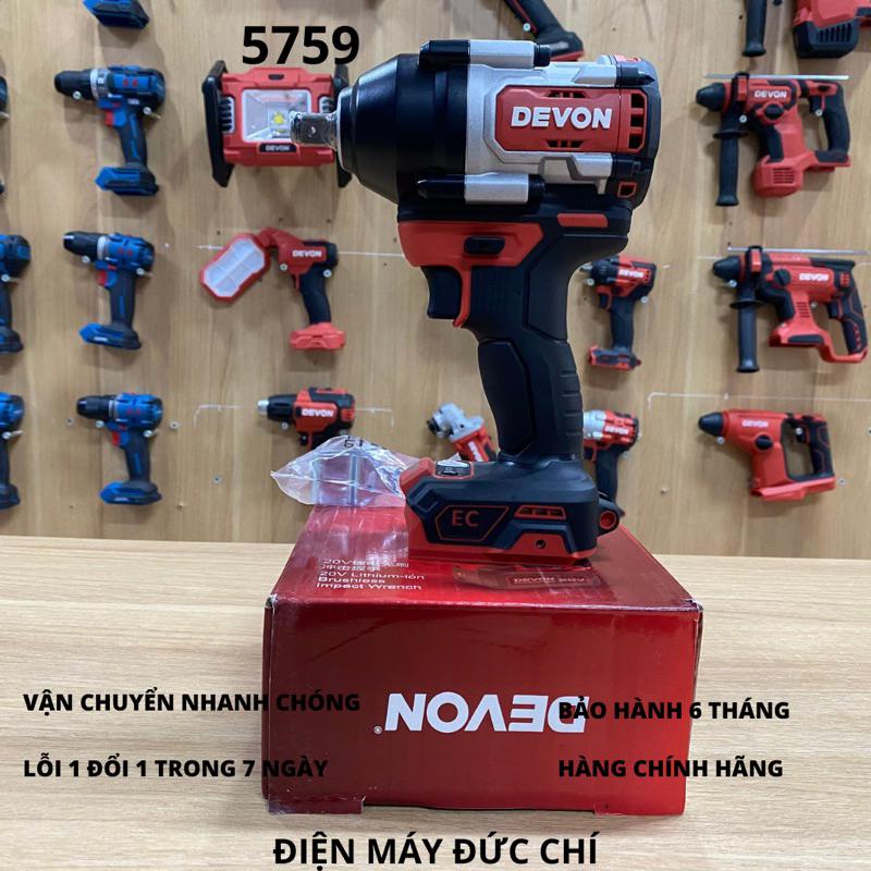 Máy bắn bulong dùng pin 20V DEVON 5759-li-20 chính hãng | Shopee Việt Nam