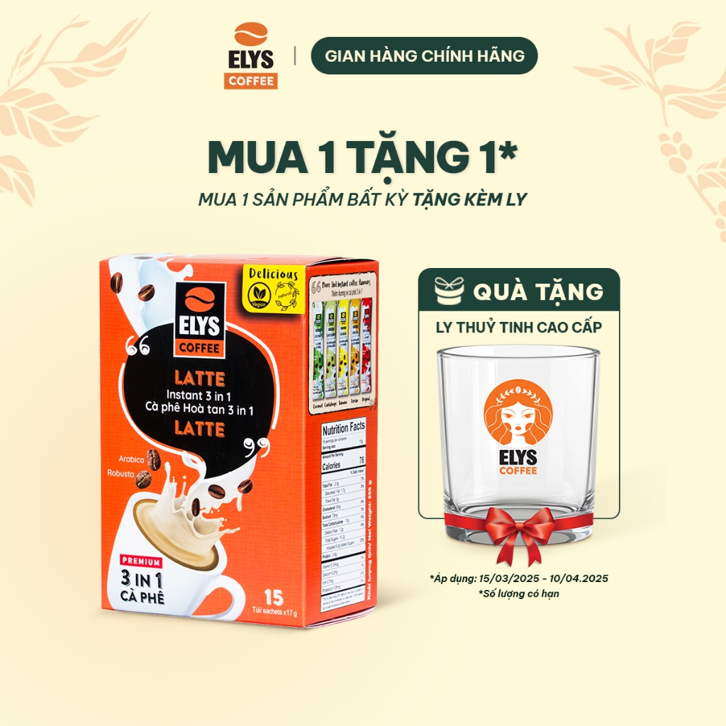 [Tặng 1 ly thuỷ tinh cao cấp] Elys Coffee - Cà Phê Latte Muối Hoà Tan 3in1 - Hộp 255G (15 Túi ...