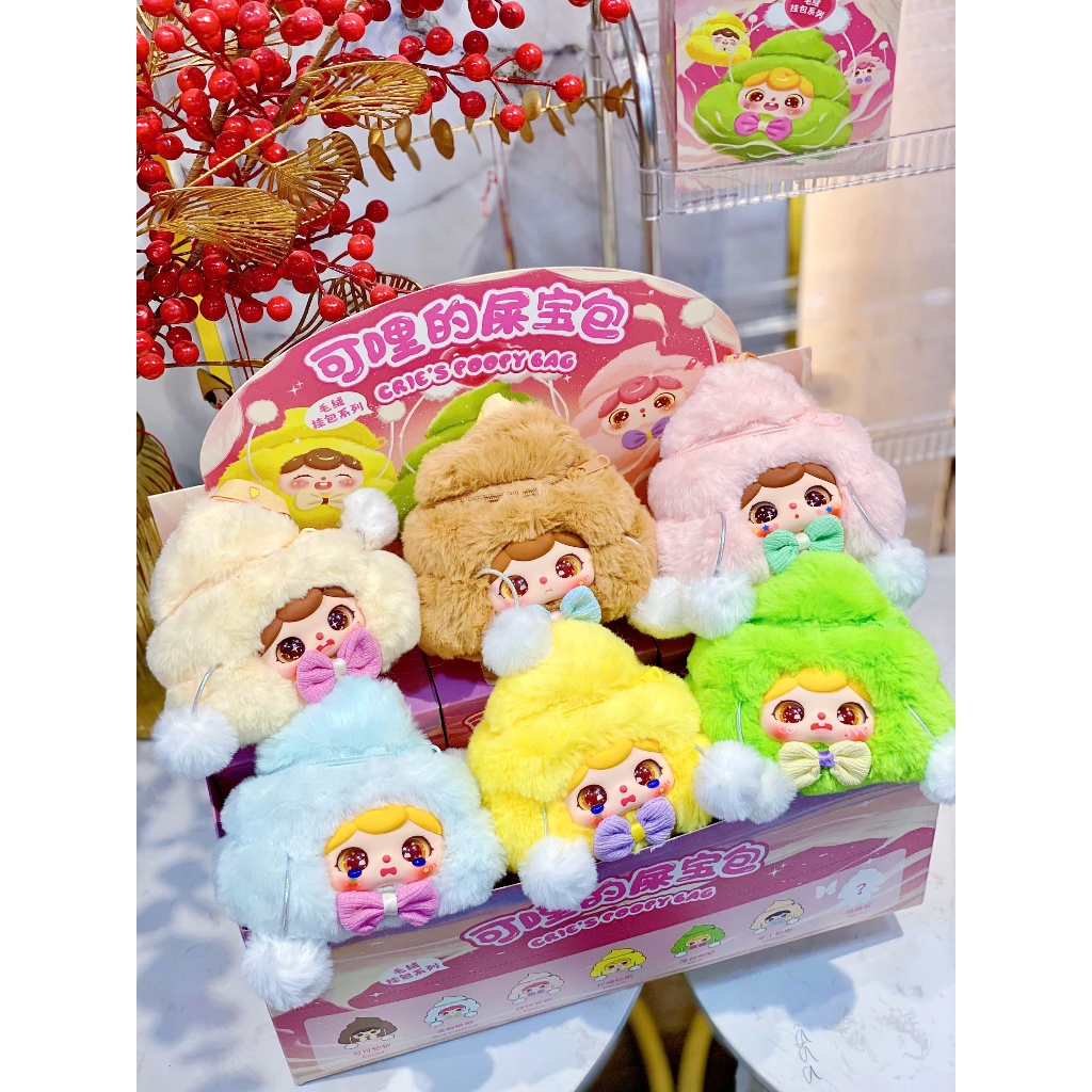 ( Hàng Có Sẵn ) Bé Poopy ( Shit ) Có Zipper Xinh Xắn | Shopee Việt Nam