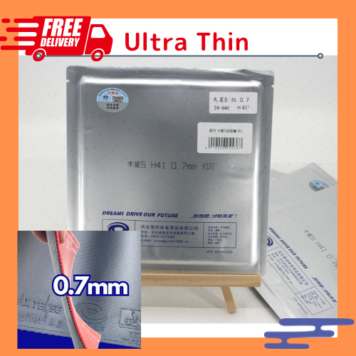YINHE JUPITER 5 Table Tennis Rubber [Ultra-Thin] - WRM customs made ...