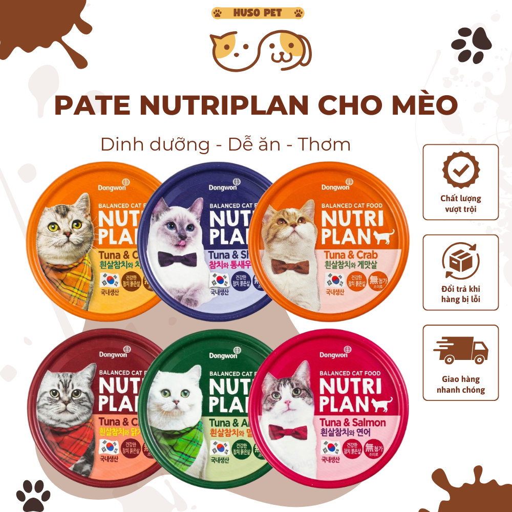 Pate nutri plan nguyên thịt không độn cho mèo 160g nhập khẩu Hàn Quốc hàng chính hãng | Shopee ...