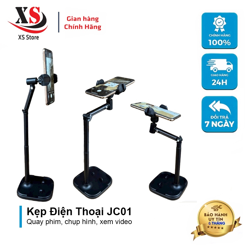 Kẹp Điện Thoại JC001, Giá Đỡ Đa Năng, Tuỳ Chỉnh Cao Độ, Livestream, Xem Phim - XS Store | Shopee ...