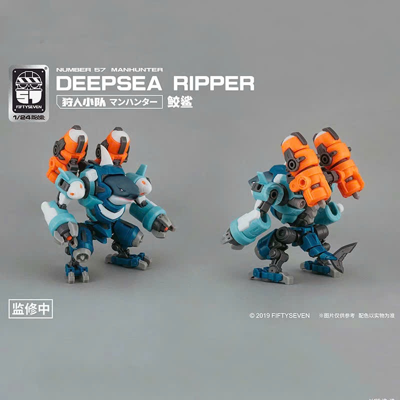 [CÓ SẴN] Mô Hình Lắp Ráp FIFTY SEVEN No57. 1/24 Manhunter Deepsea ...