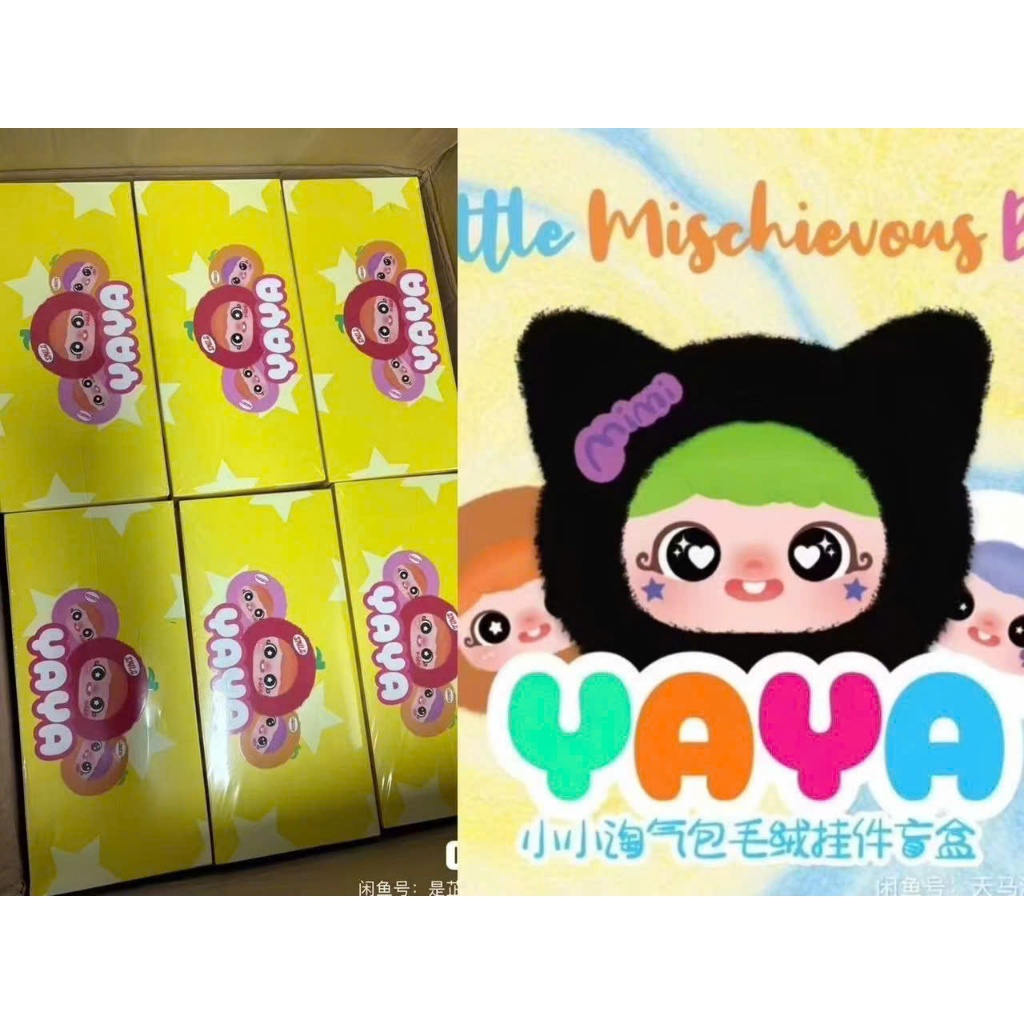 Yaya v2, Yaya Trái Cây, Babythree Trái Cây v2, v2 yaya trái cây ...