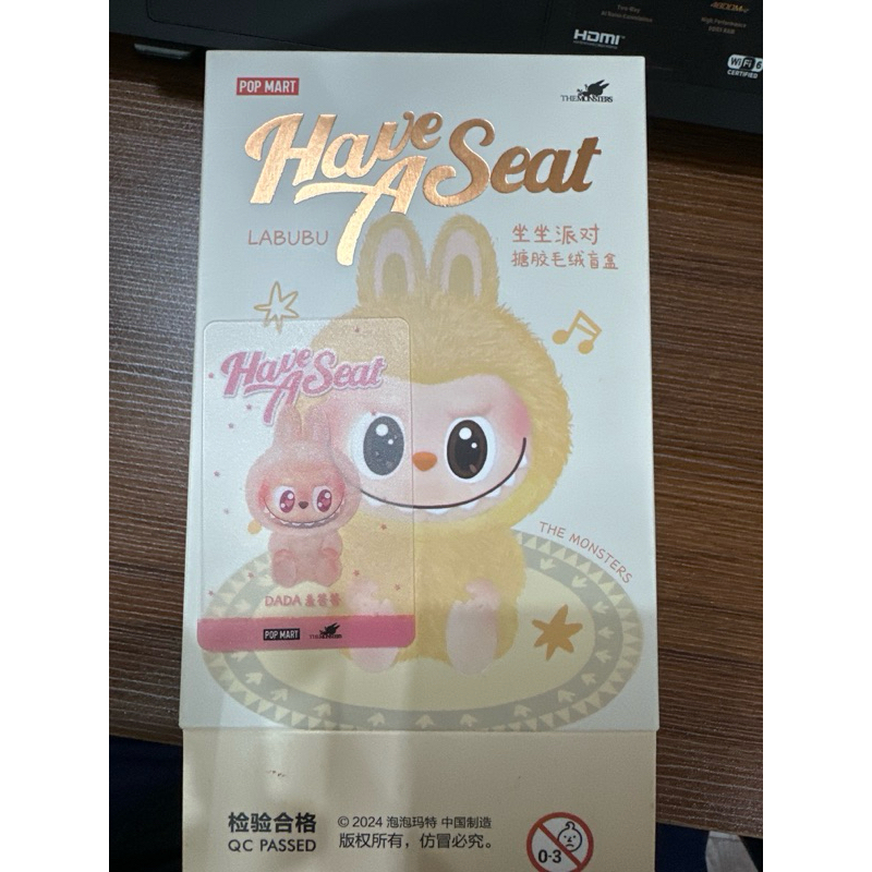 Labubu v2 popmart chính hãng | Shopee Việt Nam