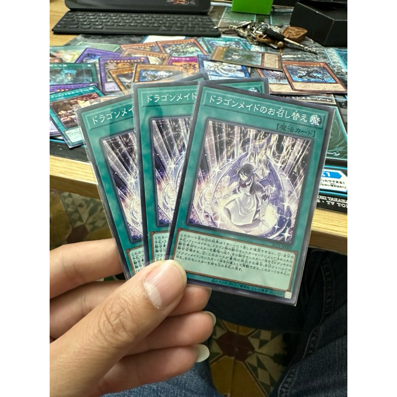 [ 20250323 ] Thẻ bài Yugioh chính hãng Dragonmaid Changeover DBMF-JP025 SLF1-JP069 | Shopee Việt Nam