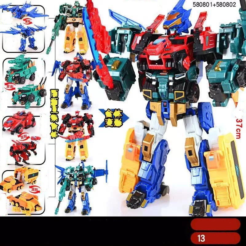 Đồ chơi Dinoster (chính hãng Alpha Group) - Quantum Metatron ...