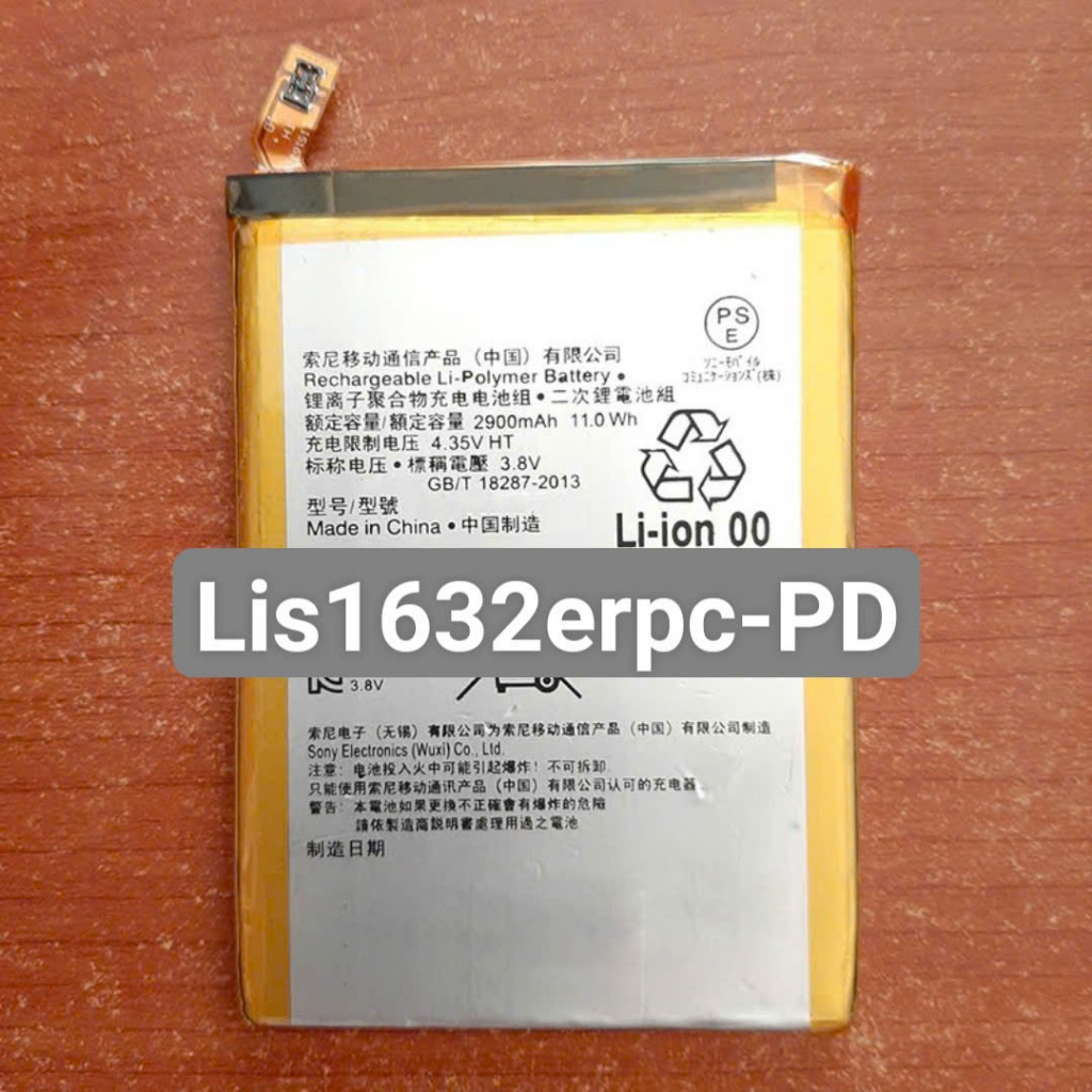 Pin thay thế SO NY LIS1632ERPC | Shopee Việt Nam