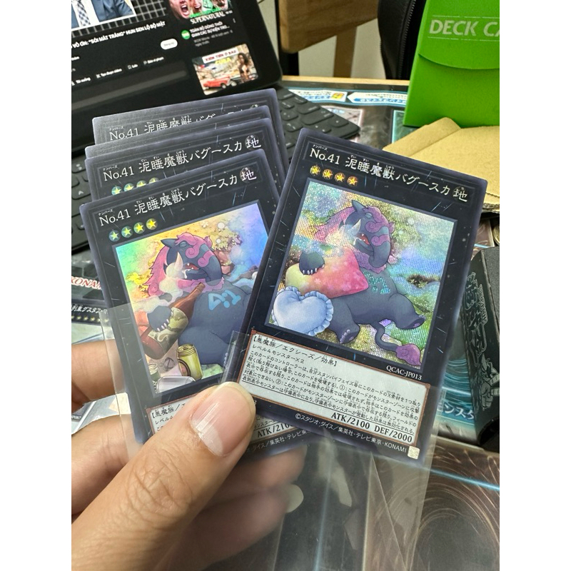 [ 20250306 ] Thẻ bài Yugioh chính hãng Number 41: Bagooska the Terribly Tired Tapir DBVS-JP044 ...