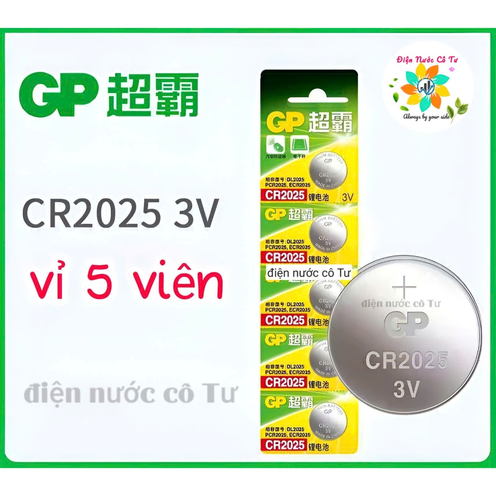 Pin tròn 3v CR2025 GP - pin remote xe máy, xe ô tô, đồng hồ đeo tay ...