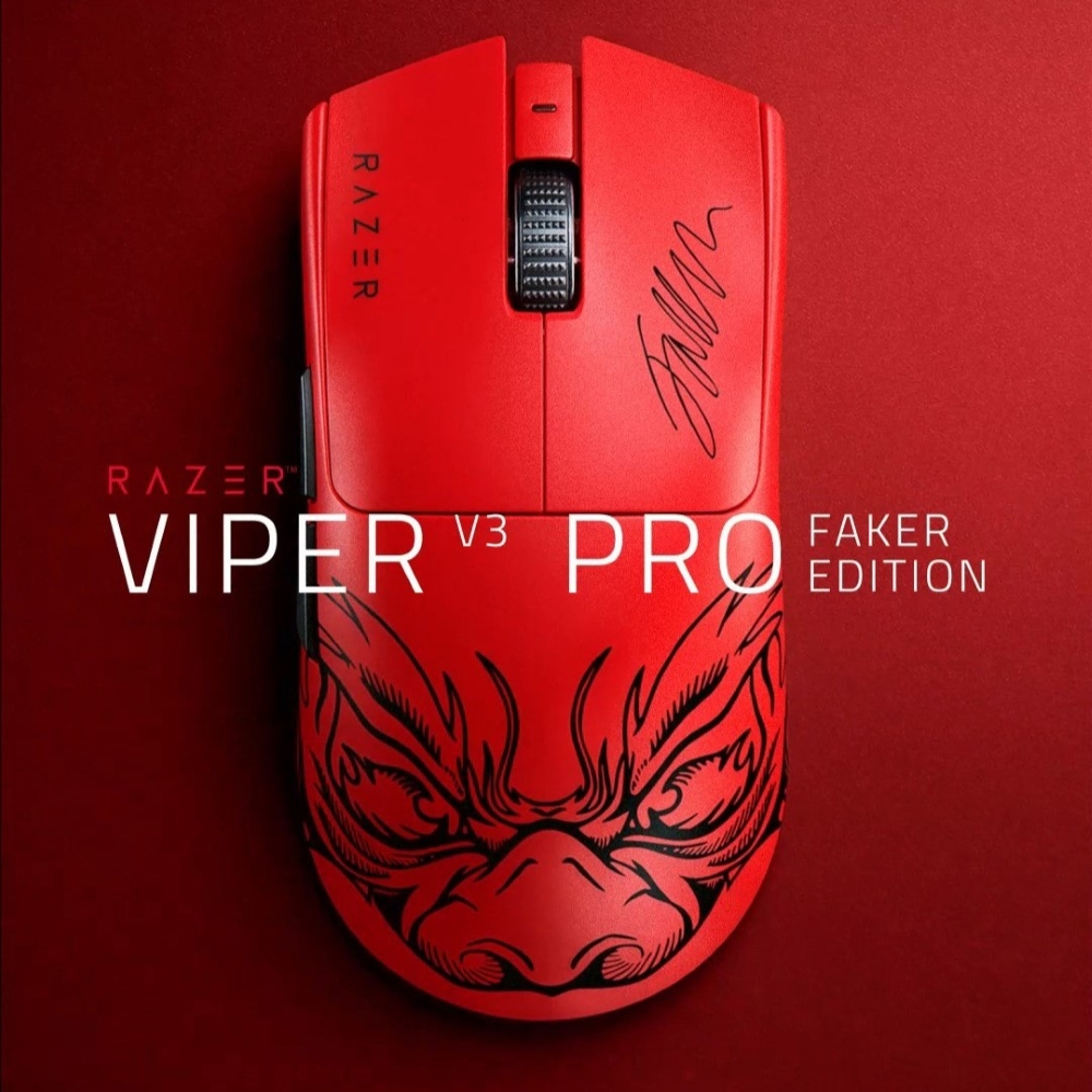[New, Original] Chuột không dây Razer Viper V3 Pro Faker Edition ...