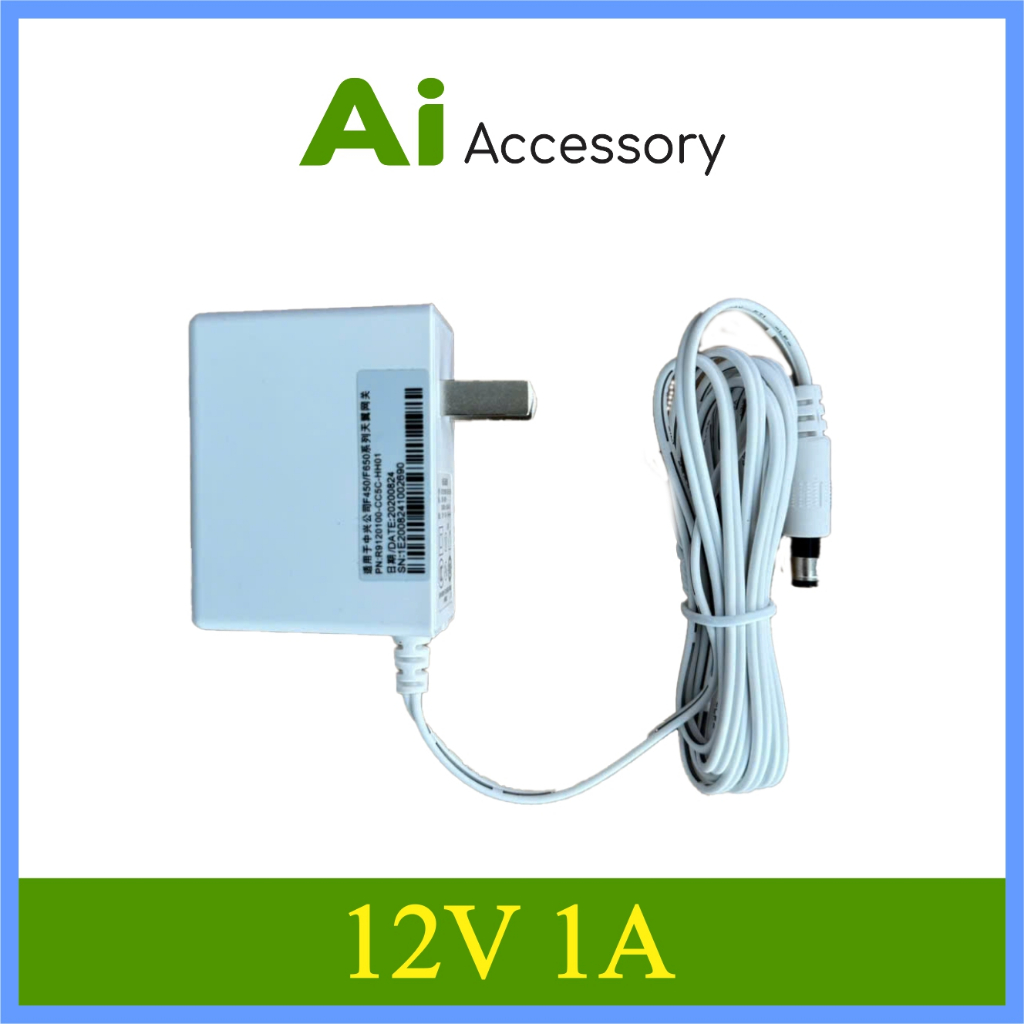 Adapter 12V 1A, Nguồn 12V Bộ chuyển đổi AC / DC 12V1A, NGUỒN 12V1A XỊN cho WIFI, CAMERA | Shopee ...