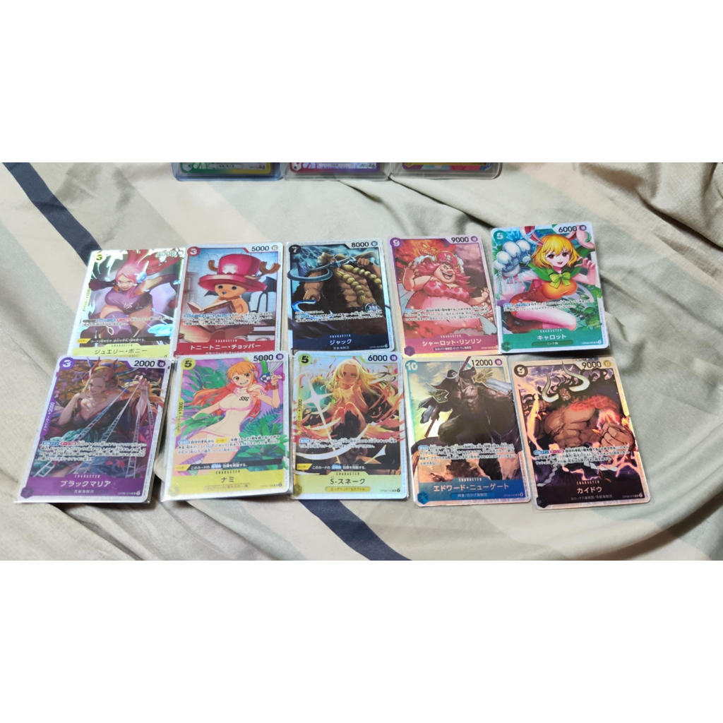 Thẻ One Piece Card Game - Chính hãng BANDAI - SR OP08 – Japanese ...
