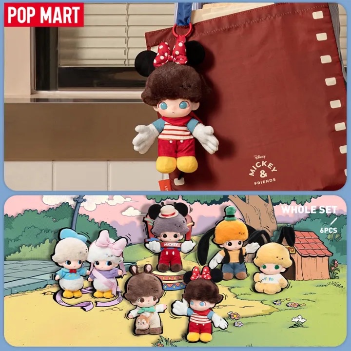 Pop Mart: DIMOO WORLD X DISNEY Vinyl Plush Keychain (Blind box móc khoá ...
