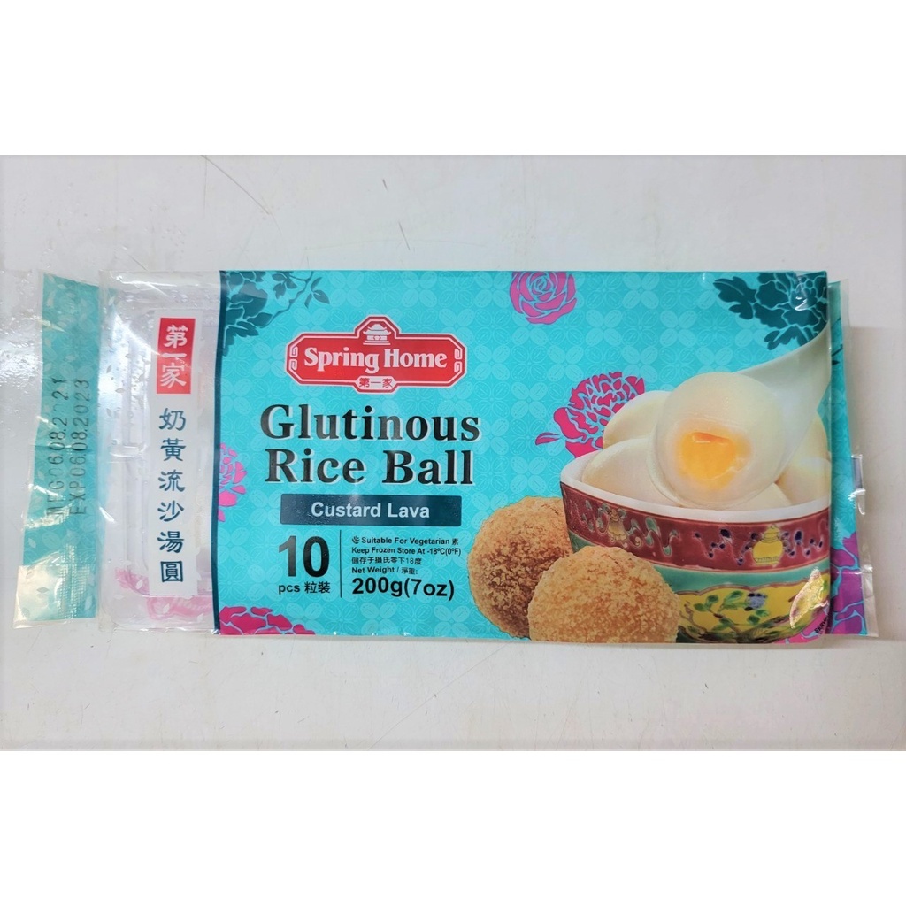 [HỎA TỐC HÀ NỘI] Bánh Chè trôi nước nhân trứng chảy SPRING HOME Custard ...