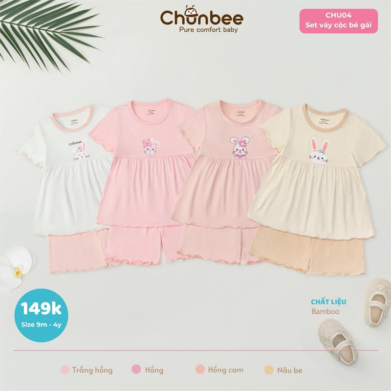 BỘ CỘC TAY NHÚN BÈO CHUNBEE - JINRO SIÊU XINH CHO BÉ | Shopee Việt Nam