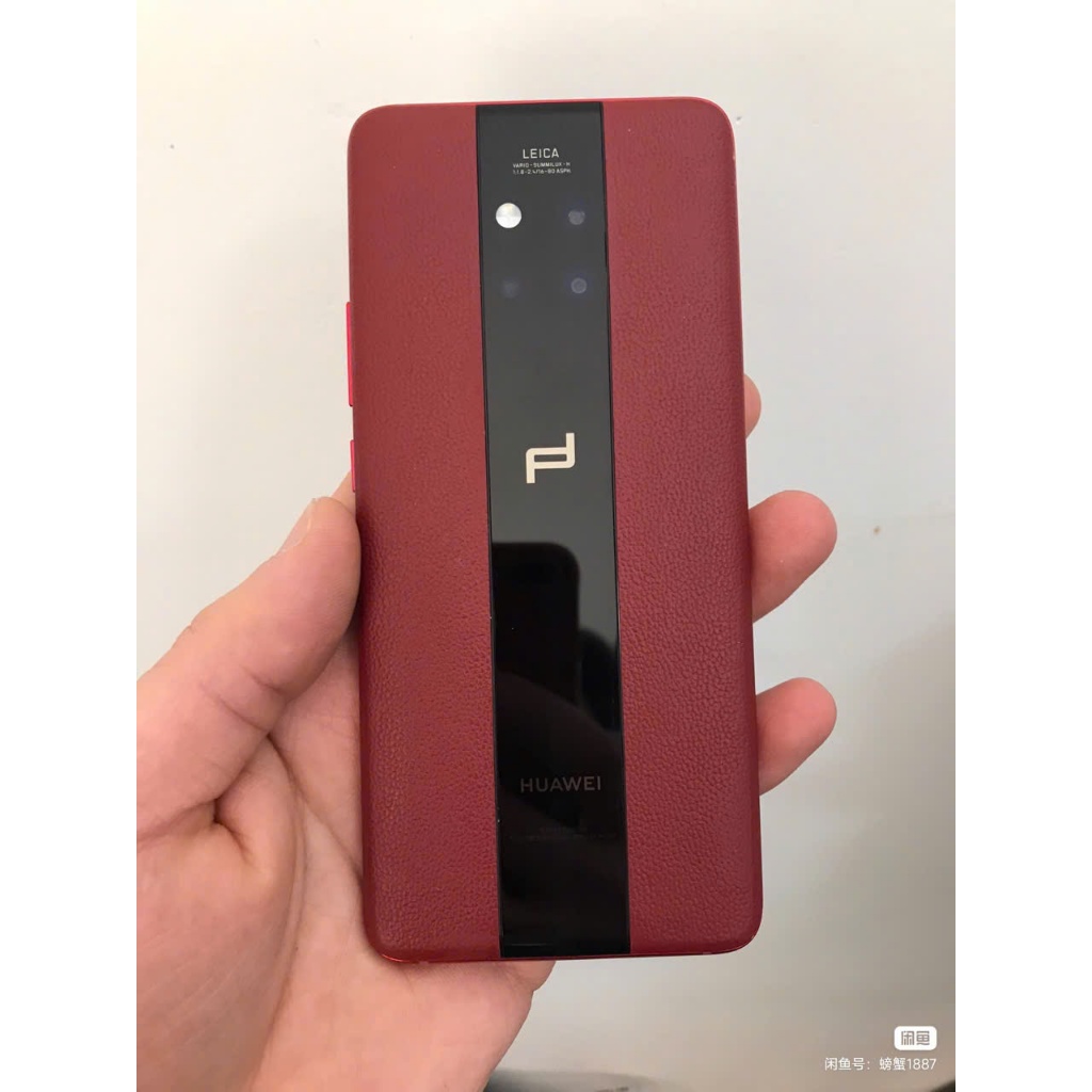 Điện thoại Huawie Mate 20 RS Porsche Edition 8GB + 512GB (Hàng đã qua ...