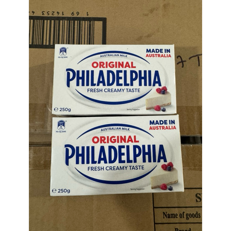 Cream Cheese Úc Philadelphia 250g | Shopee Việt Nam