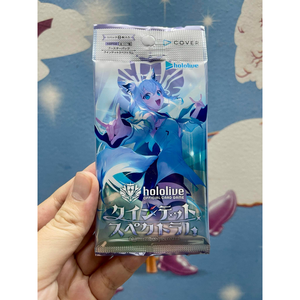 [ Ora Ora ] Gói 8 thẻ hololive holo live quintet spectrum vol 2 hbp02 OFFICIAL CARD GAME BOOSTER ...