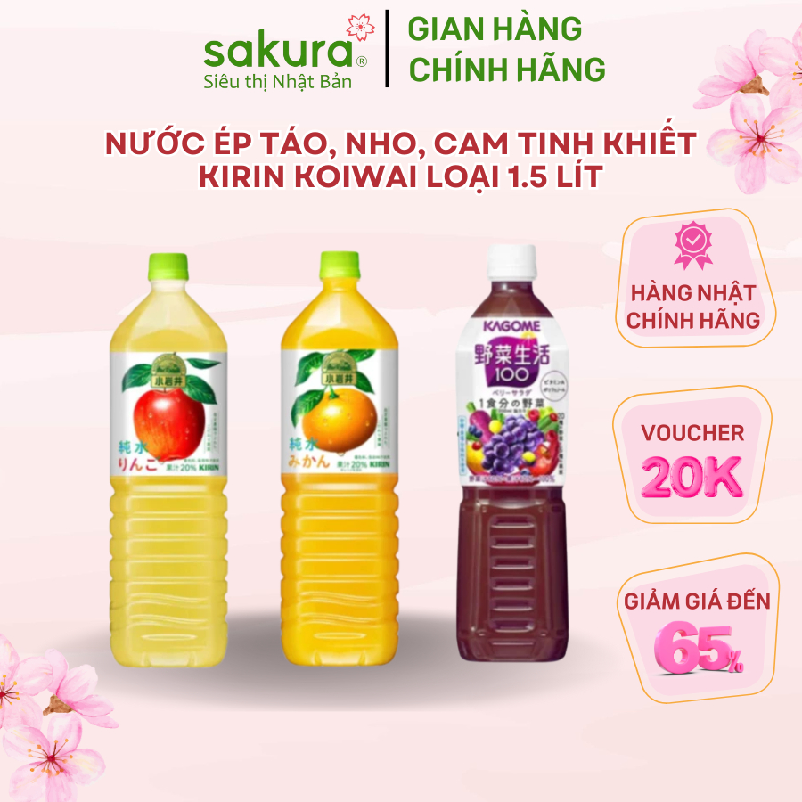 Nước ép Kirin Koiwai 1.5L Nhật Bản vị táo, nho, cam tinh khiết, thơm ngon, bổ sung vitamin ...