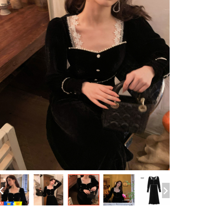 sửa_seller_lần 2_sp D_SPK 21/01 lần 27 (có ảnh gốc) | Shopee Việt Nam