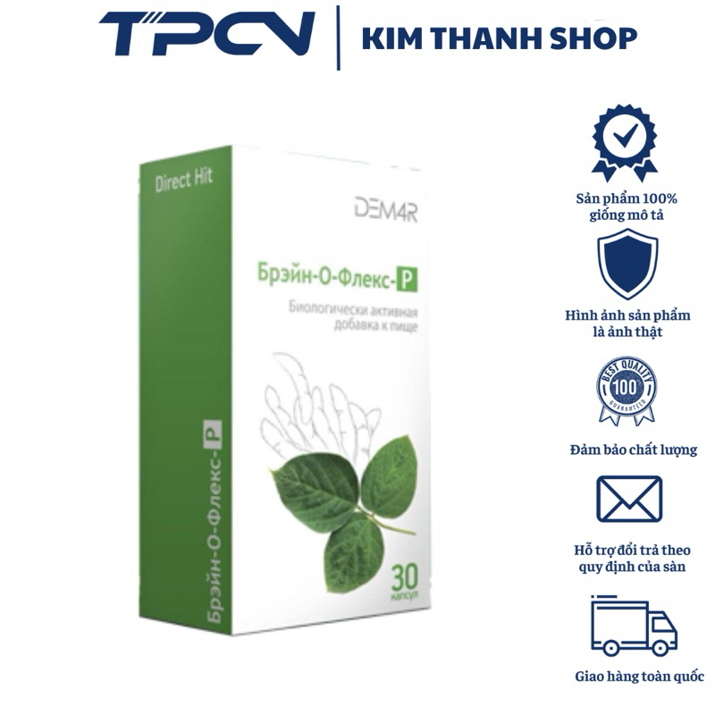 [Chính Hãng] TPCN Vision Brain o flex (hộp giấy) giúp tăng cường trí ...