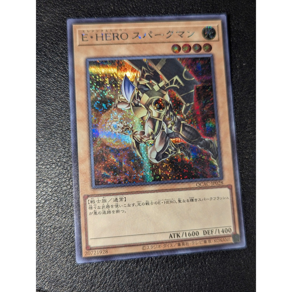 Elemental HERO Sparkman - QCAC-JP028 - Secret | Shopee Việt Nam