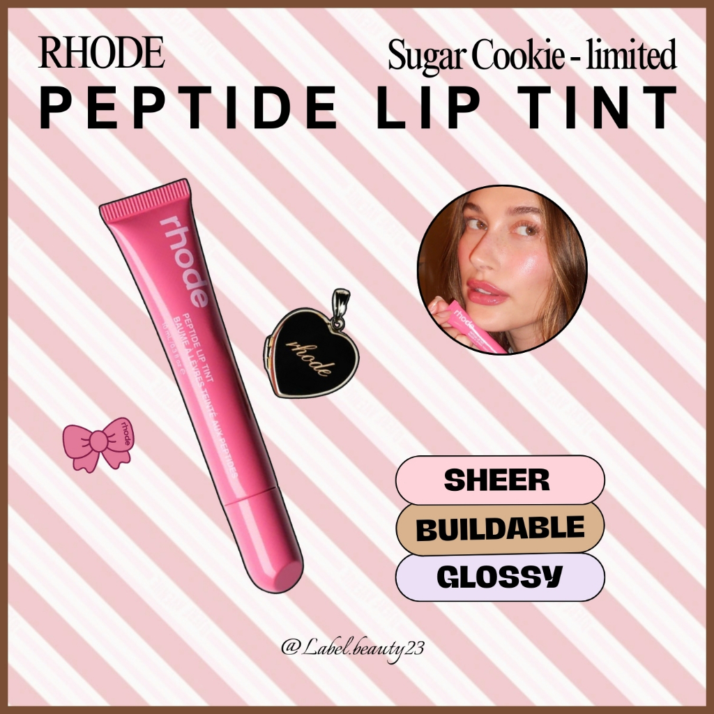 SẴN Son dưỡng Rhode Peptide Lip Treatment - Sugar Cookie - 𝐋𝐚𝐛𝐞𝐥.𝐛𝐞𝐚𝐮𝐭𝐲 ...