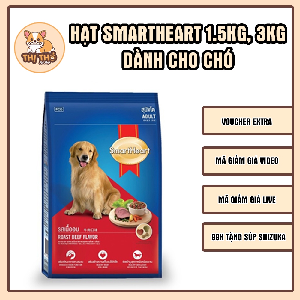 Thức ăn cho chó Smartheart 1,5kg - 3KG cho chó trưởng thành - Gold Pet Shop | Shopee Việt Nam