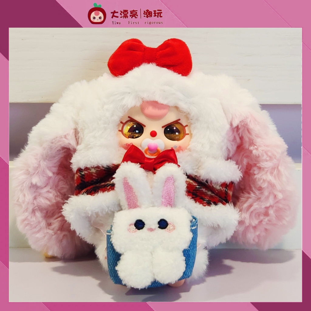 [Chính Hãng - Có sẵn] Baby Three Macaron V2 S - Thỏ trắng tai hồng ngậm ...