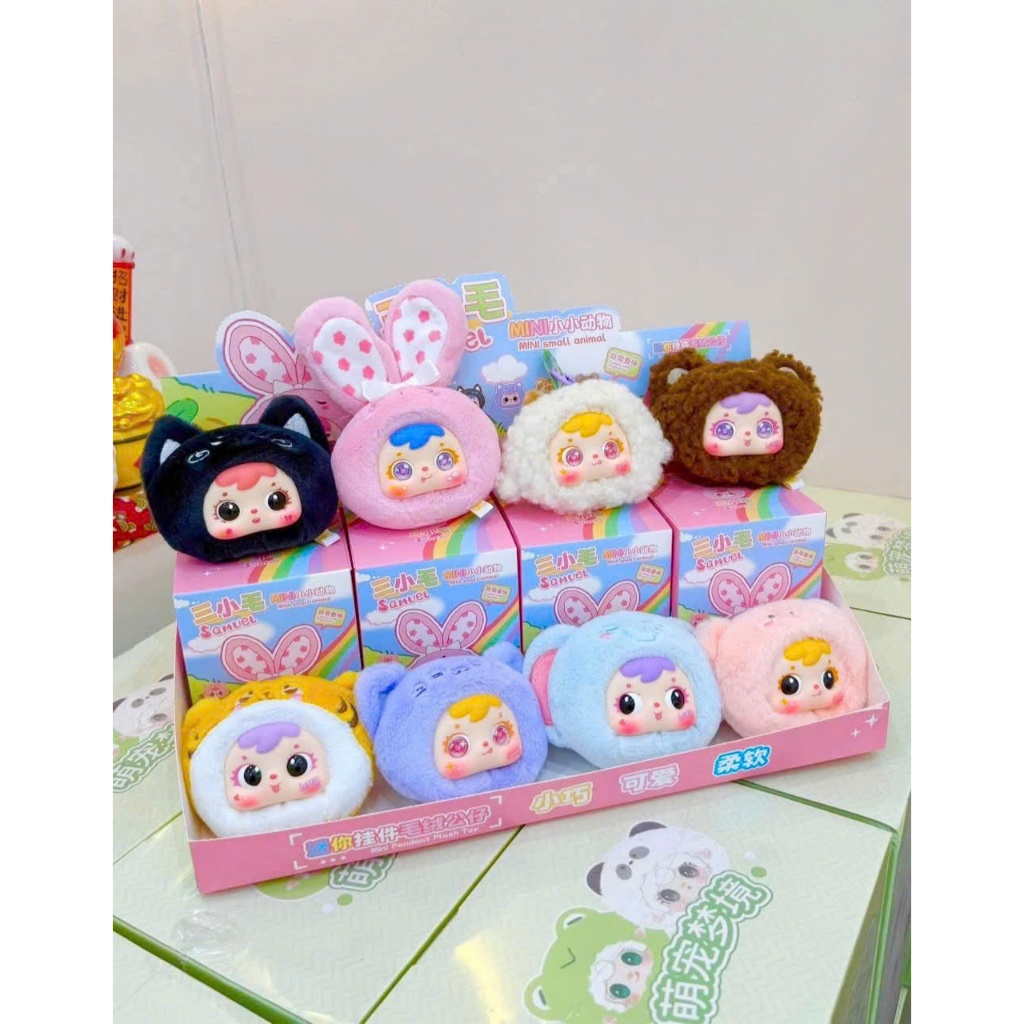 Baby three Tiểu Tam Mao Mini - Samuel Animal Blindbox - Hàng chính hãng ...