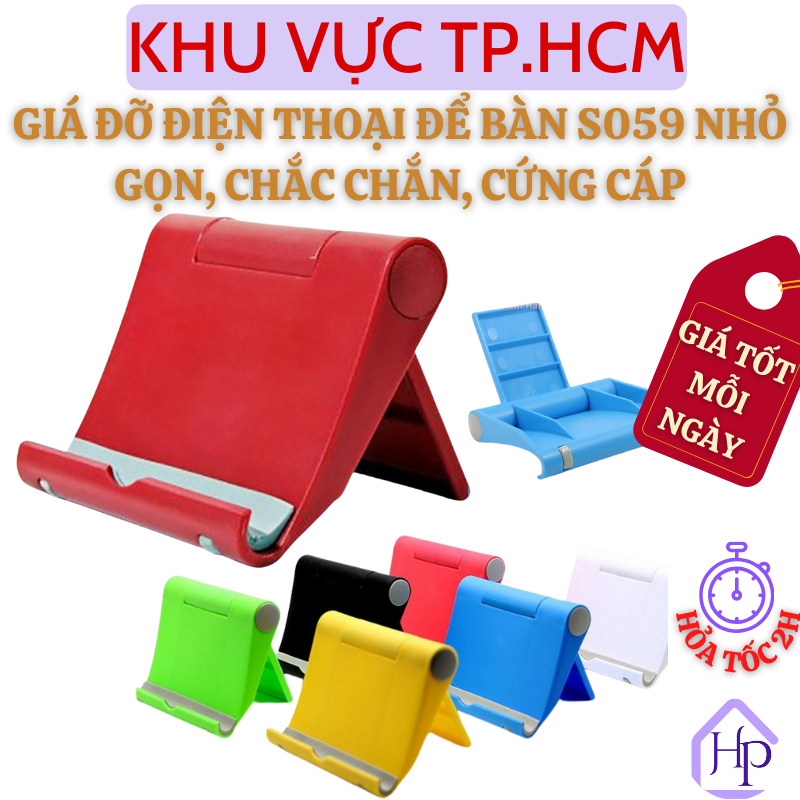 Giá Đỡ Điện Thoại, Ipad Để Bàn S059, Kệ Để Điện Thoại Chất Liệu Nhựa Cứng Gấp Gọn, Màu Sắc Đa ...