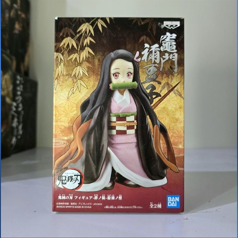 [Chính Hãng] Mô Hình Kimetsu no Yaiba Kamado Nezuko DXF Vol 17 - Bandai ...
