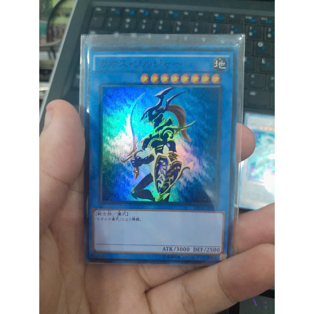 [ 20250324 ] Thẻ bài Yugioh chính hãng Black Luster Soldier DP16-JP006 | Shopee Việt Nam