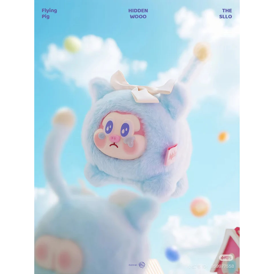 Blind Box Đồ chơi Thú bông THE SLLO - Flying Pig Series (5399) | Shopee ...
