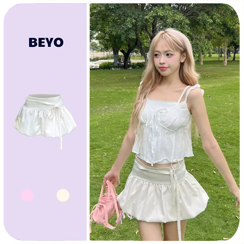 Chân Váy Bí Beyo Form Nhỏ Dáng Ngắn Cạp Thấp kèm quần bảo hộ T132 ...