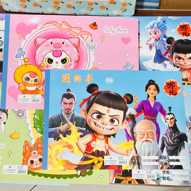 Vở Vẽ A4 Hình Na Tra-Baby three 13 Tờ(26 Trang) | Shopee Việt Nam