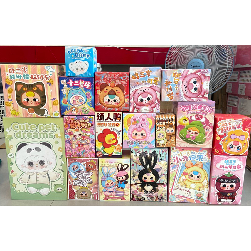 (Hoả Tốc) Tổng hợp Blindbox Baby Three thỏ trở về, Gương, Tây du kí ...