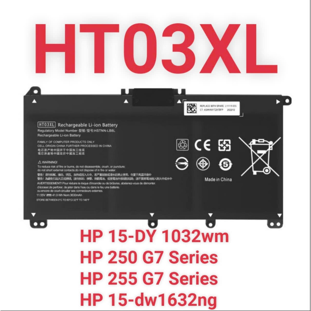 Pin HT03XL cho laptop HP Pavilion 15-DA HP 15-DY 250 G7 255 G7 15 ...