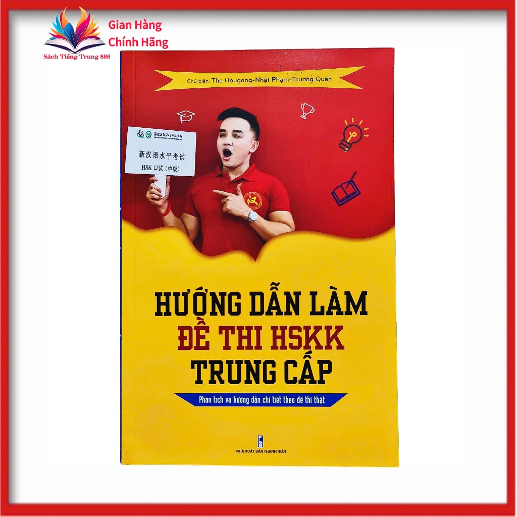 Sách Tiếng Trung : Hướng dẫn làm đề thi HSKK trung cấp | Shopee Việt Nam